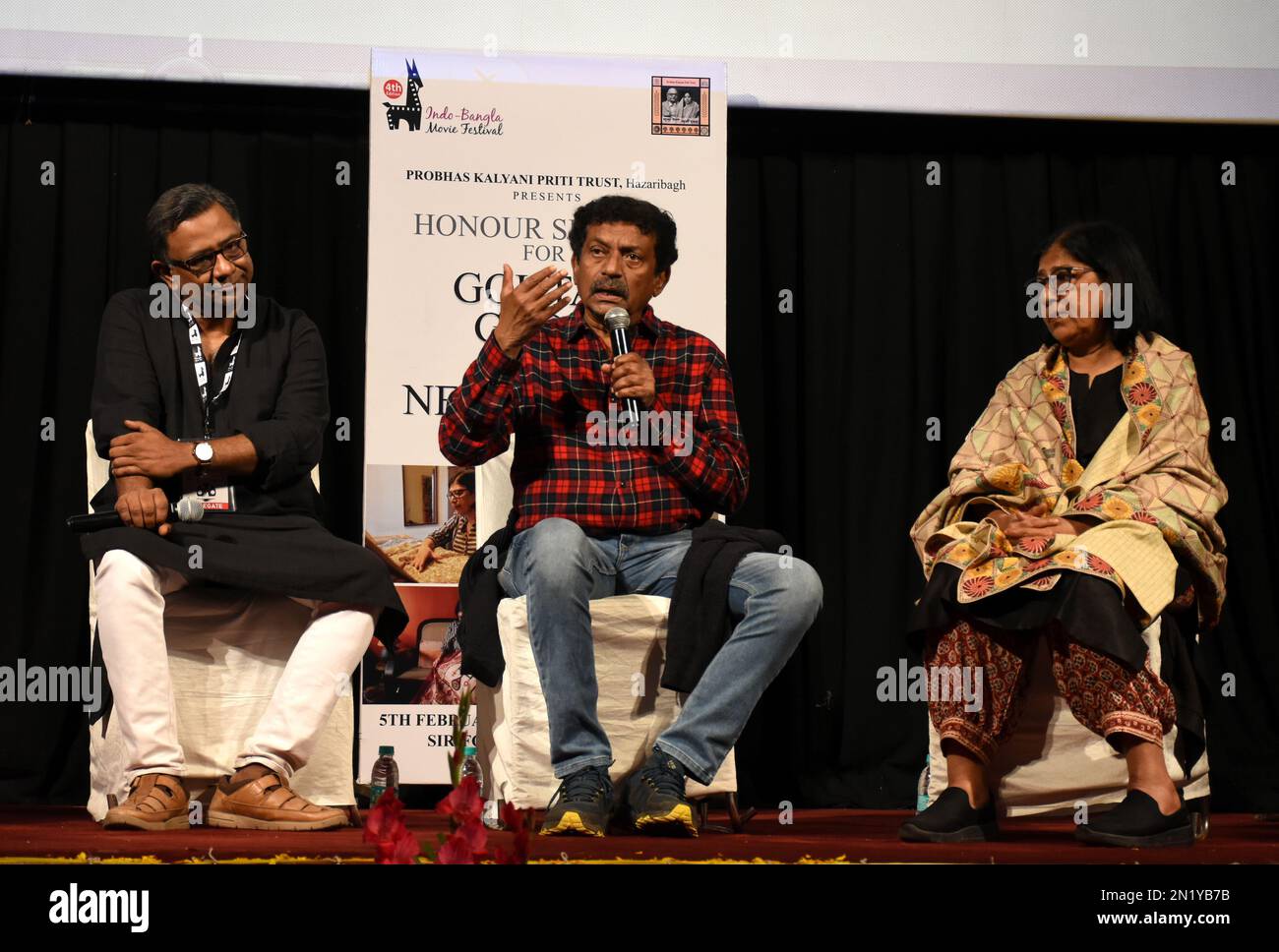 Indo bangla movie festival hi-res stock photography and images - Alamy