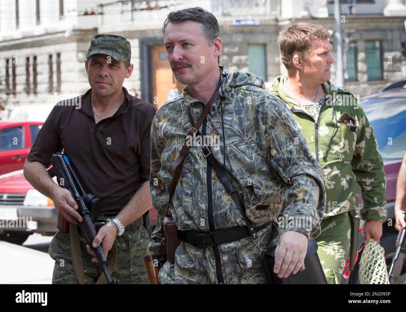 FOR STORY UKRAINE MH17 WHERE THINGS STAND - FILE - In this Friday, July ...