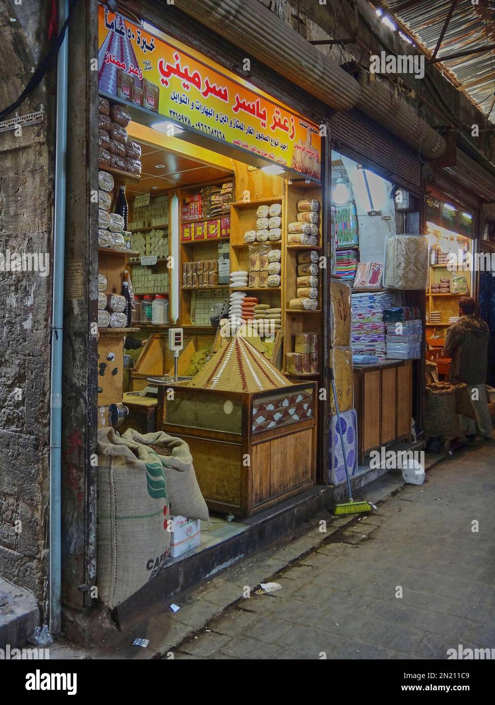 Arabian merchants hi-res stock photography and images - Alamy