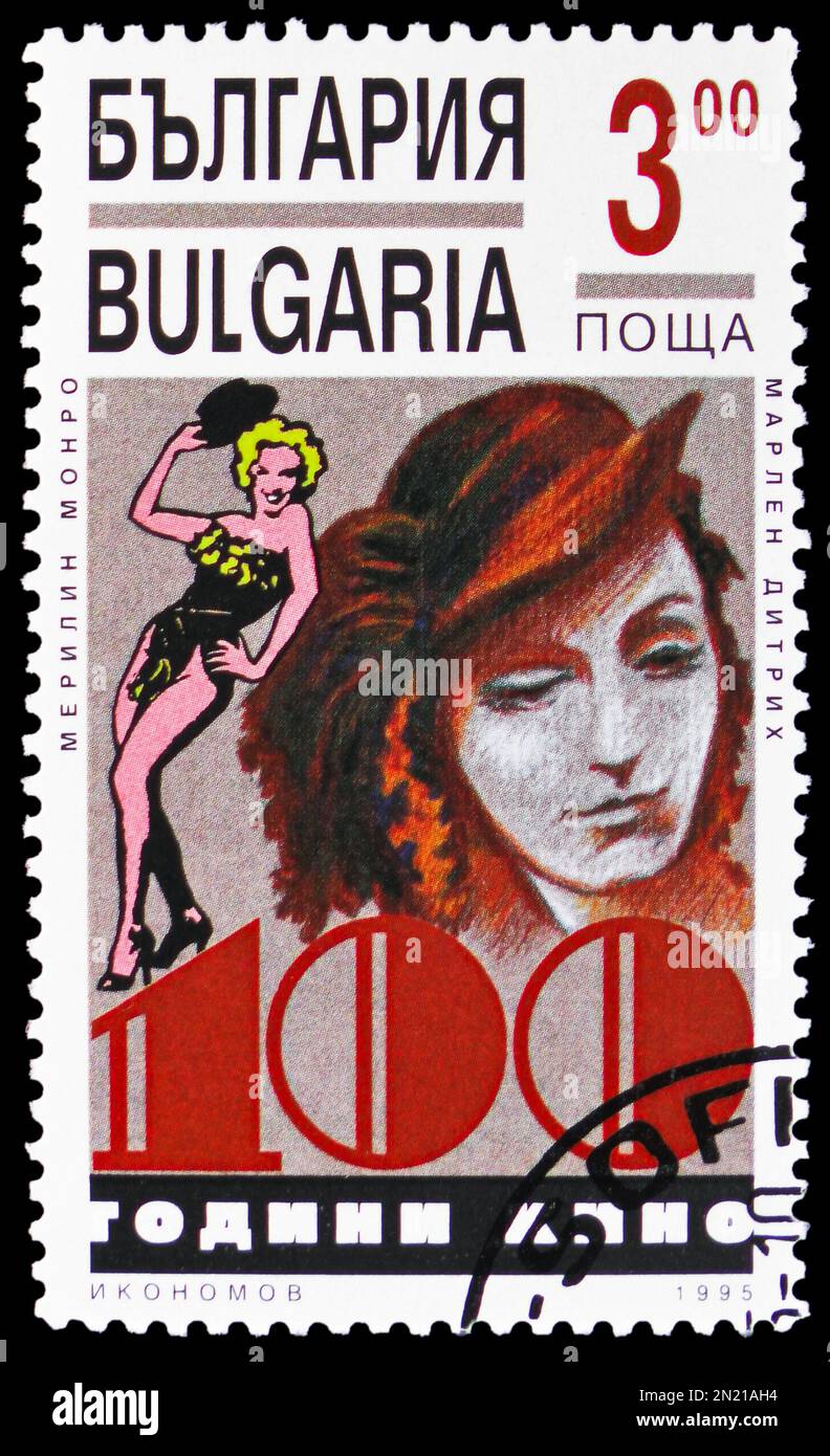 MOSCOW, RUSSIA - FEBRUARY 4, 2023: Postage stamp printed in Bulgaria ...