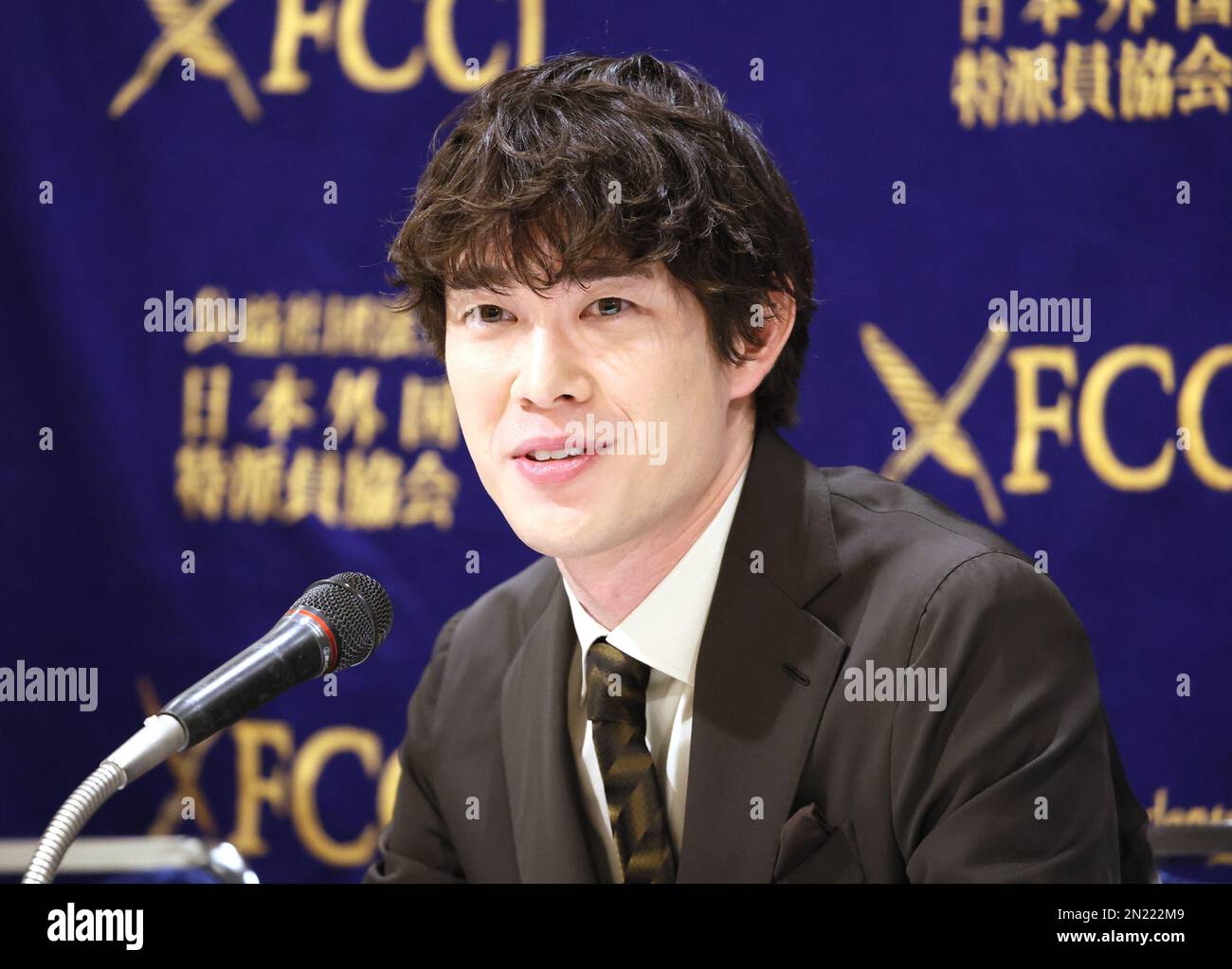 Tokyo, Japan. 6th Feb, 2023. Japanese actor Hio Miyazawa speaks at a ...