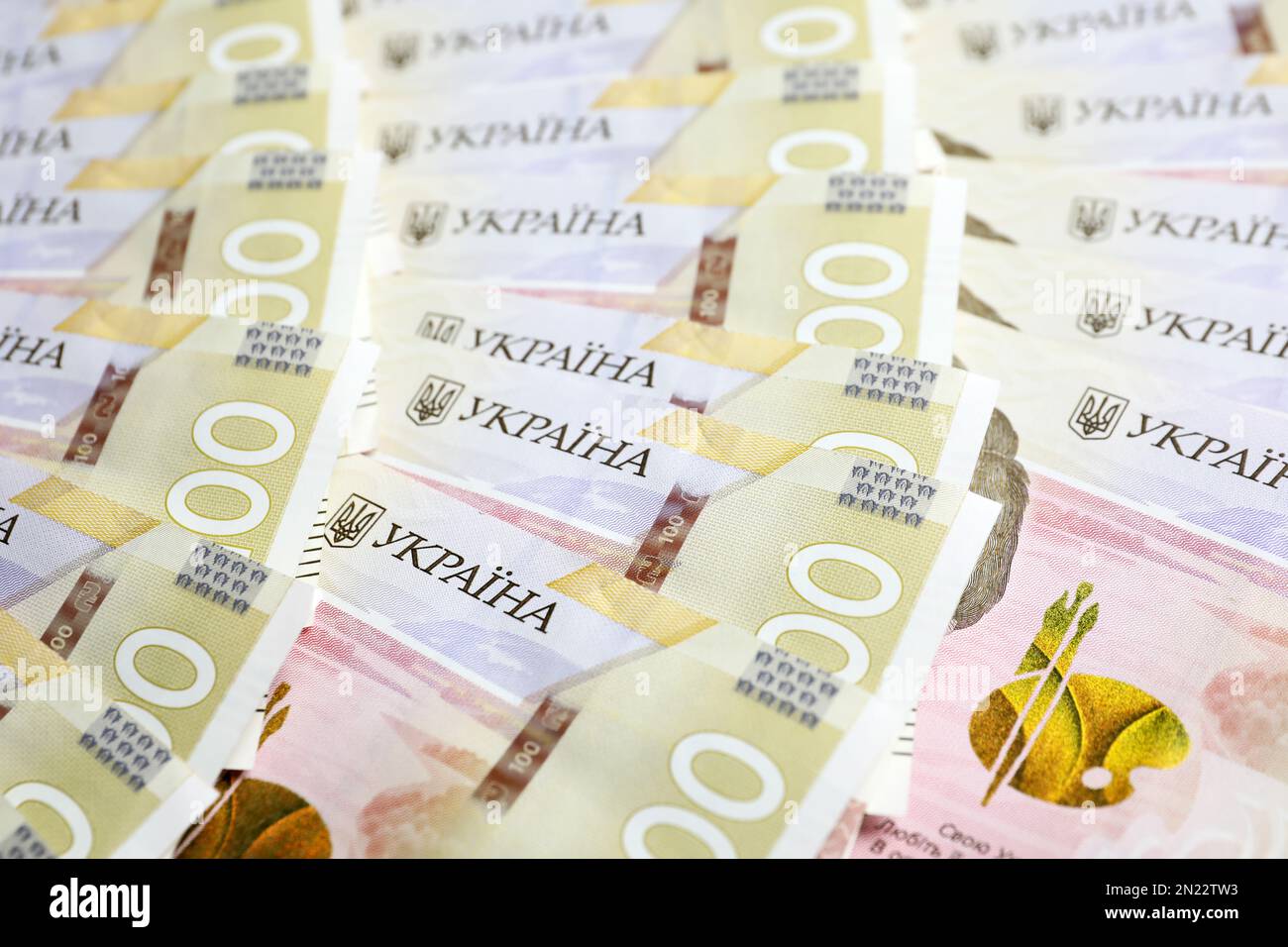 Closeup view of Ukrainian money as background. National currency Stock ...