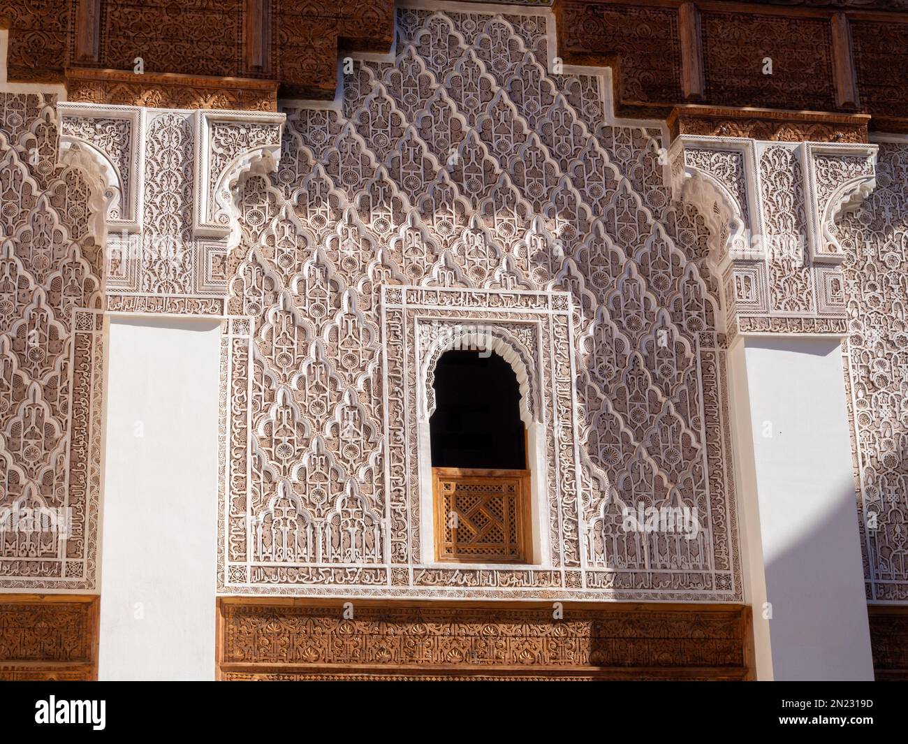 Medersa ben yousef marrakesh hi-res stock photography and images - Alamy