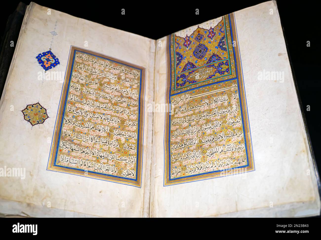 Safavid quran hi-res stock photography and images - Alamy