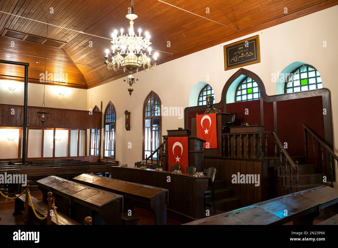 Assembly hall. War of Independence Museum (Kurtuluş Savaşı Müzesi ...