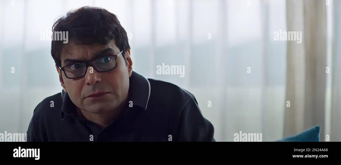 CONGRATULATIONS, (aka CONGRATULATIONS!), Jayesh Barbhaya, 2023. © Rupan ...