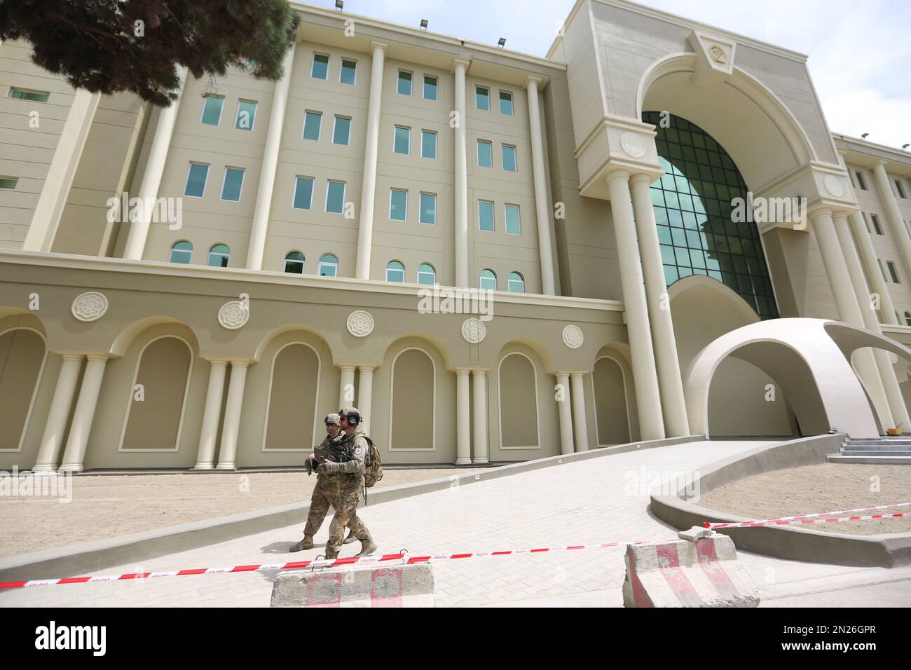 Afghanistan Ministry Of Defense Logo Afghan Defense Ministry Turns