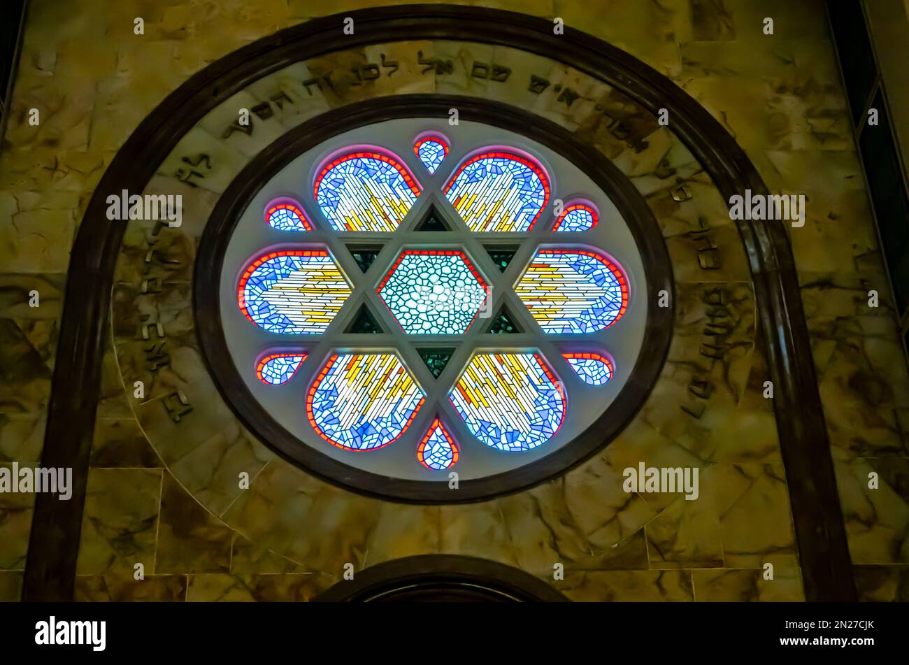 Stained glass in Neve Shalom Synagogue in the Karaköy quarter of ...