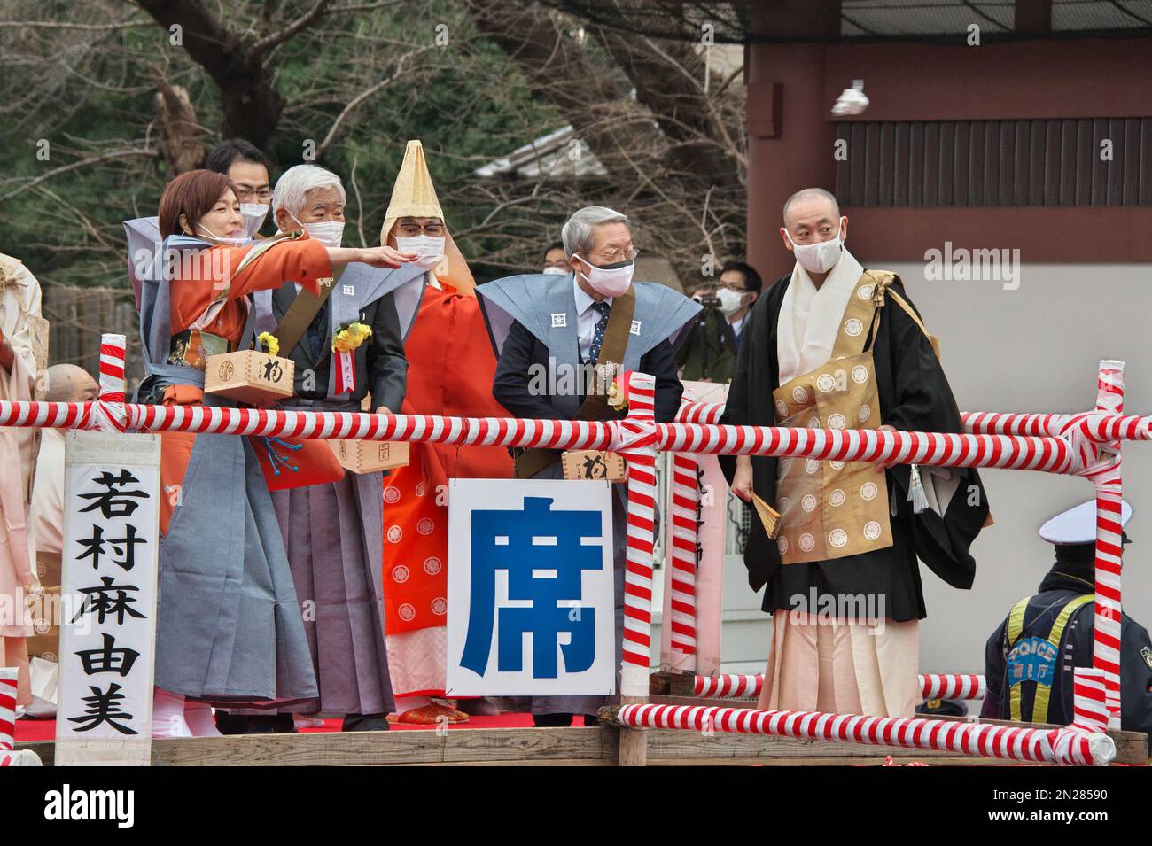 Mayumi wakamura hi-res stock photography and images - Alamy