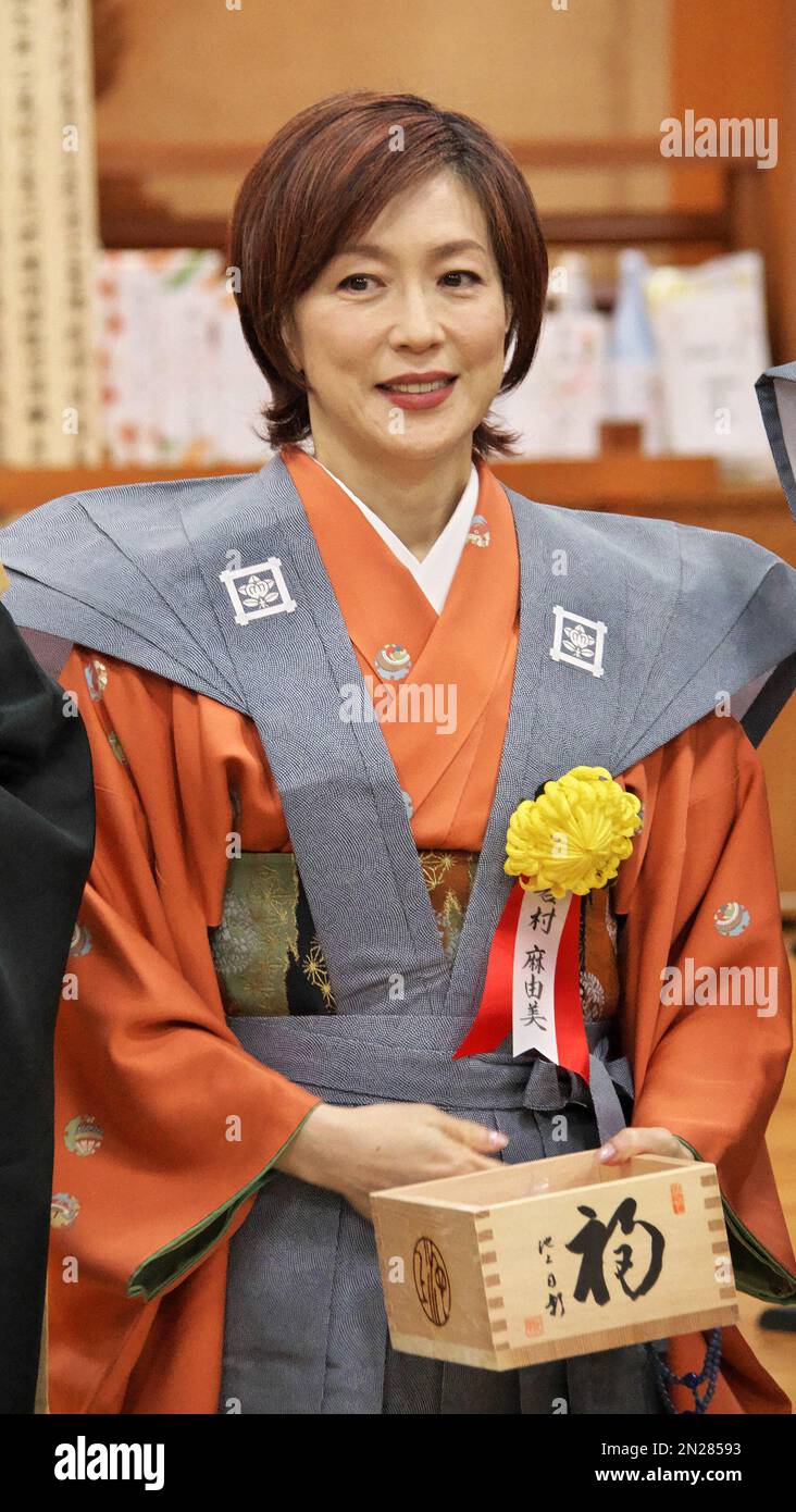 Japanese actress Mayumi Wakamura poses for photographers after the bean ...