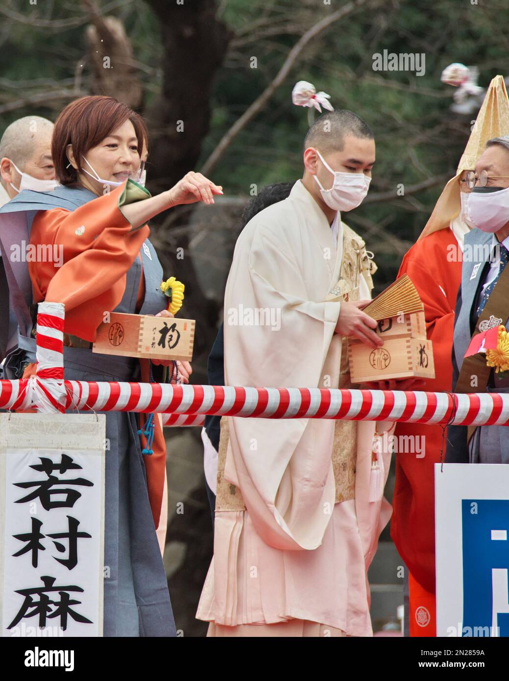 Japanese actress Mayumi Wakamura attends the bean-throwing ceremony at ...