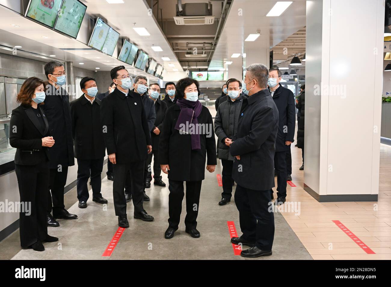 Beijing, China. 6th Feb, 2023. Chinese Vice Premier Sun Chunlan makes ...