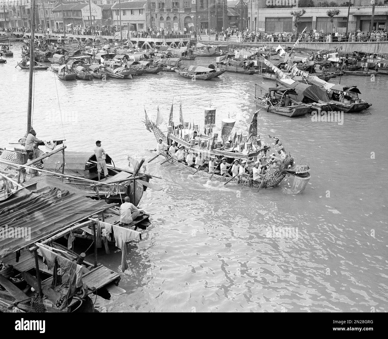 One of the many elaborately decorated boats which took part in the ...