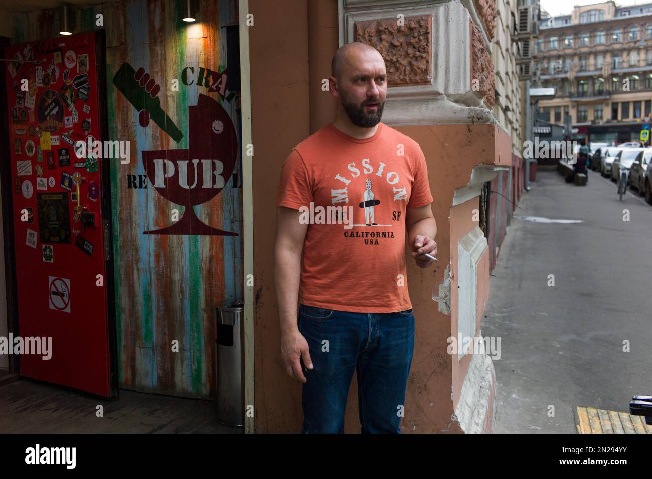 In this photo taken on Friday, May 22, 2015, Stanislav Obraztsov, takes ...