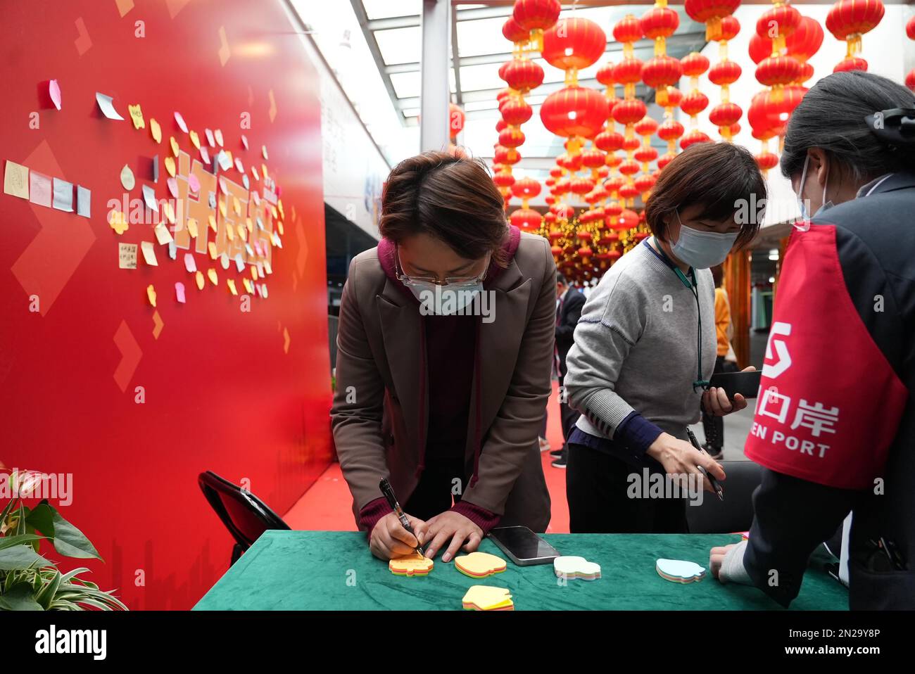 A wishing wall was set up at Lo Wu port, Shenzhen City, south China's ...