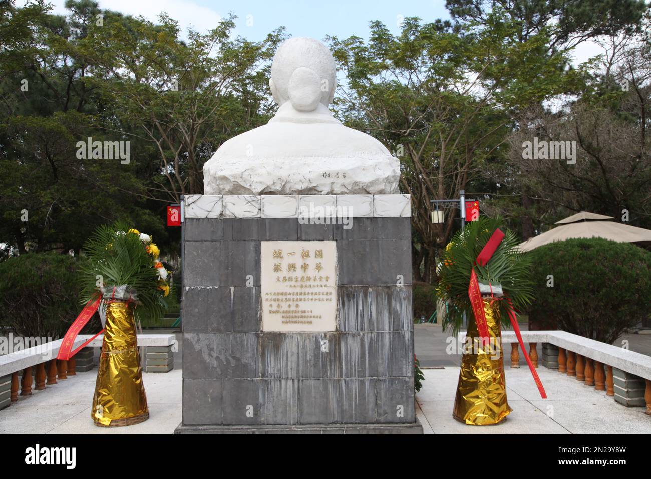 WENCHANG, CHINA - JANRARY 28, 2023 - (FILE) A white marble statue of ...