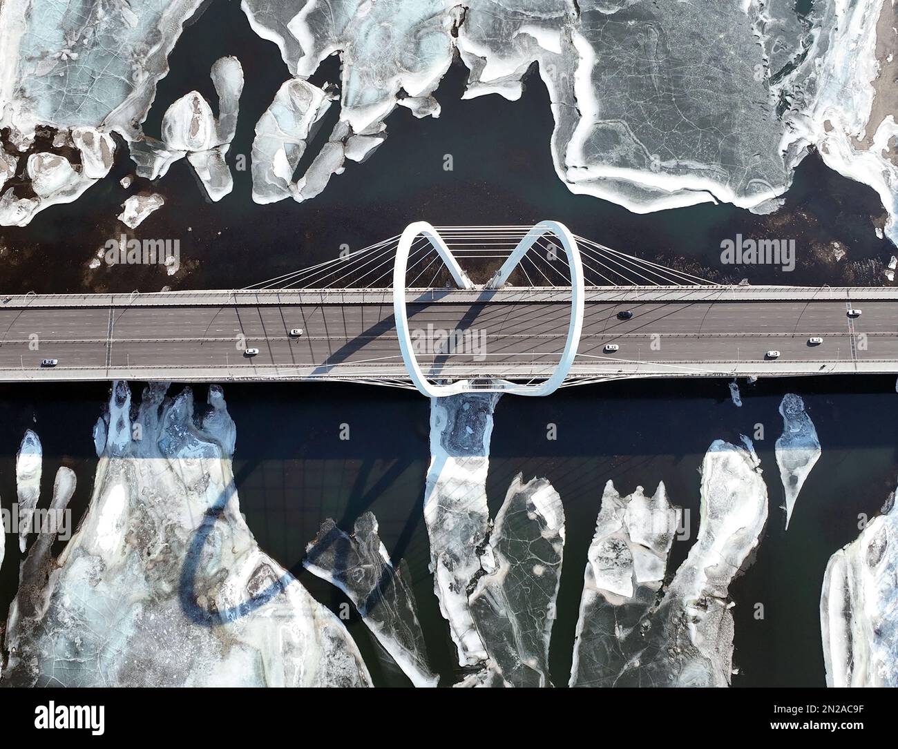 SHENYANG, CHINA - FEBRUARY 3, 2023 - An aerial view of the melting ...