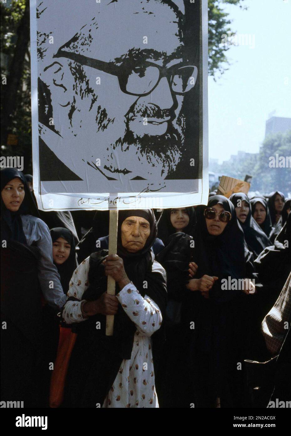 Iranian women demonstrating in Tehran, 1979. Exact date unknown. (AP ...