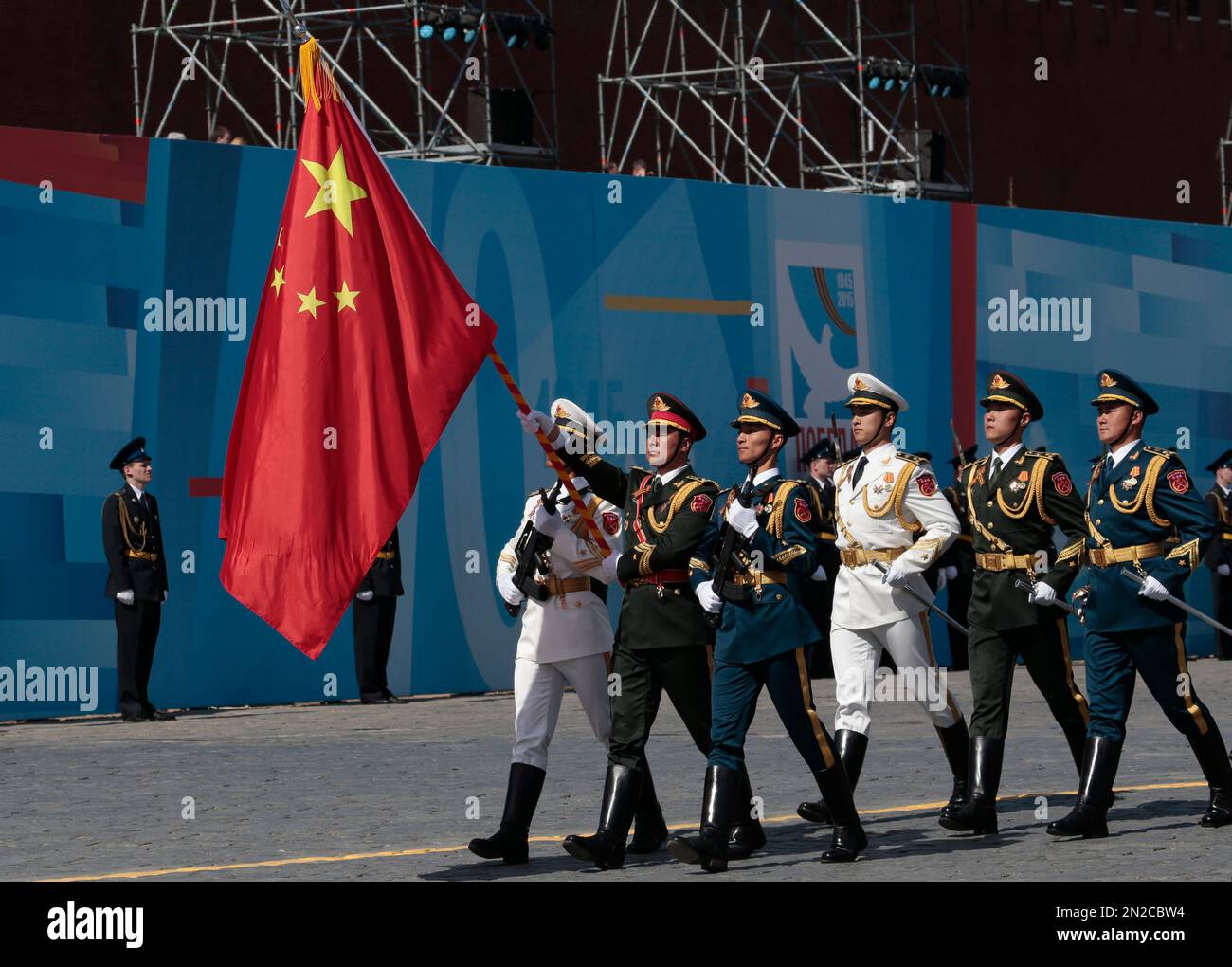 Chinese soldiers march during the Victory Parade marking the 70th ...