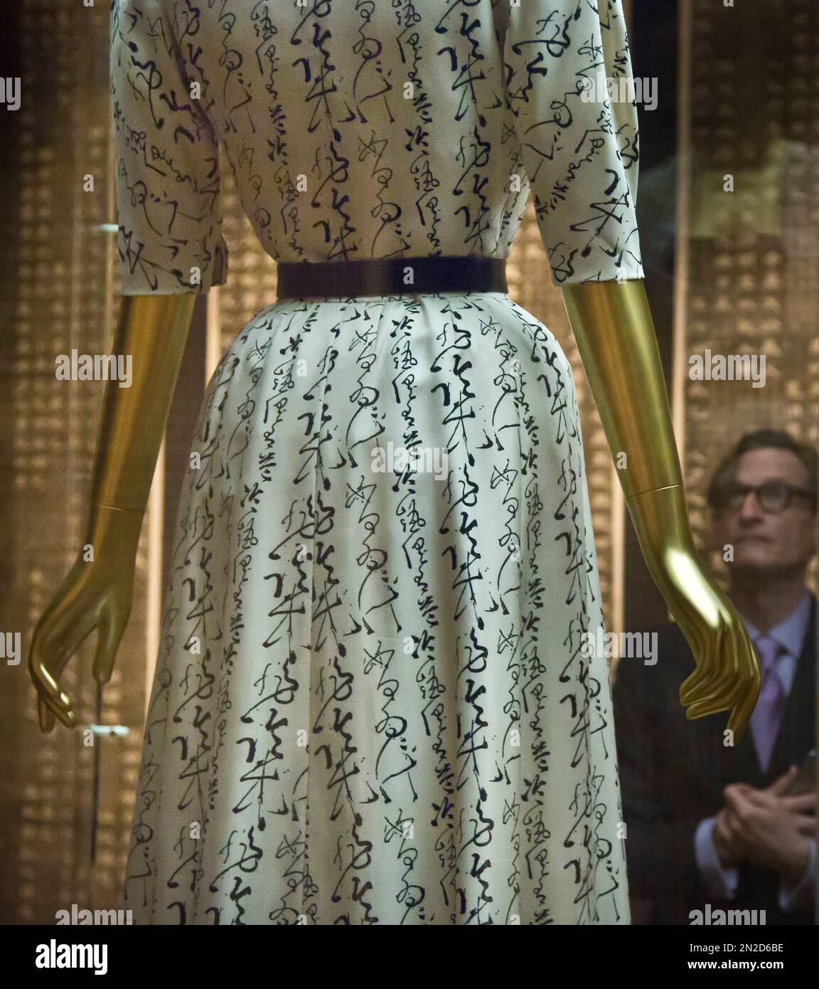 A Chinese calligraphy printed dress from designer Gabrielle "Coco ...