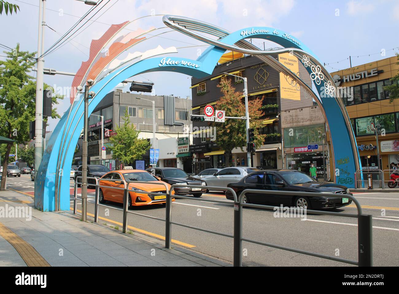 Welcome gate hi-res stock photography and images - Alamy