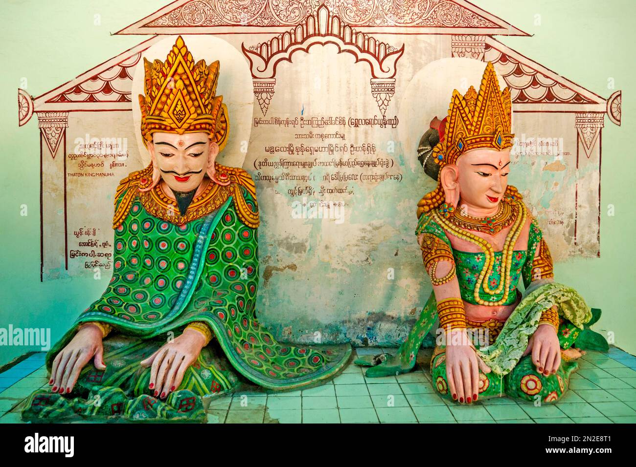 Manuha and his Kingship, Manuha Pagoda, Bagan, Myanmar Stock Photo - Alamy