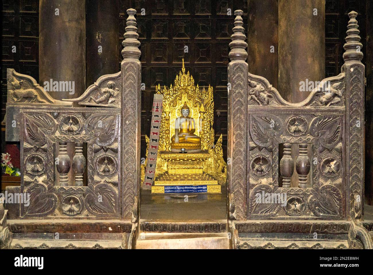 Burmese teak hi-res stock photography and images - Alamy