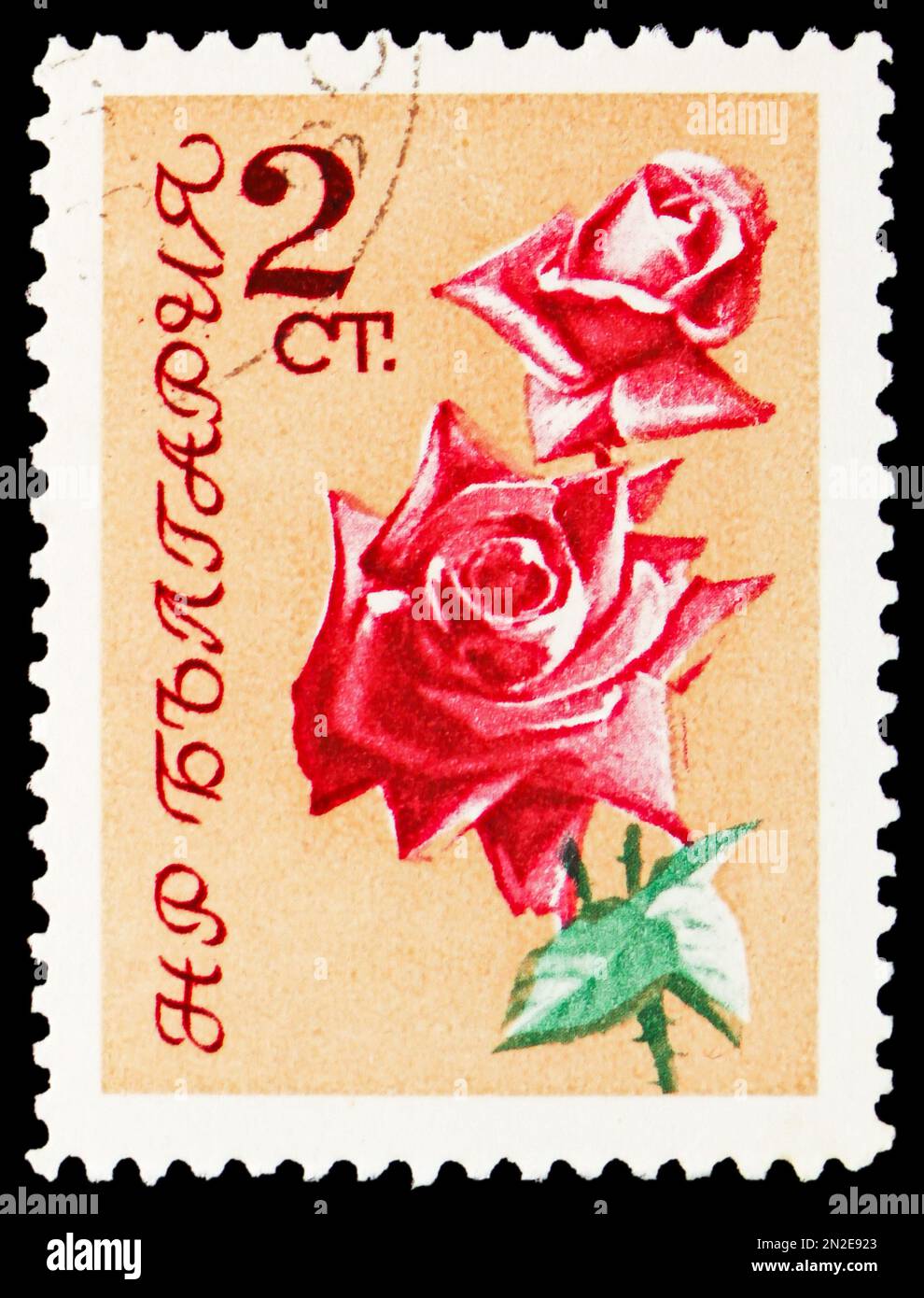 MOSCOW, RUSSIA - FEBRUARY 4, 2023: Postage stamp printed in Bulgaria ...