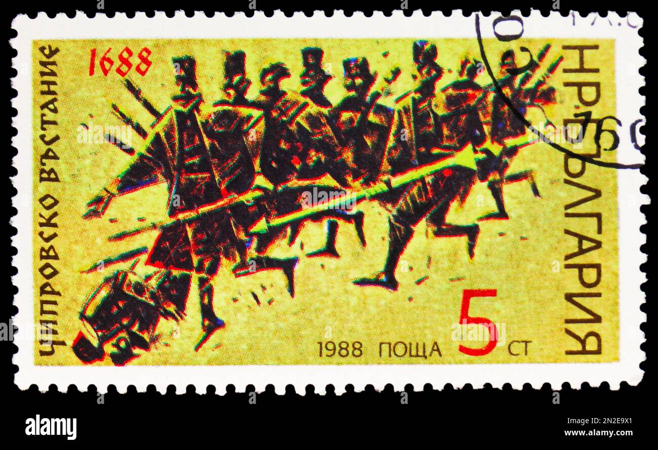 MOSCOW, RUSSIA - FEBRUARY 4, 2023: Postage stamp printed in Bulgaria ...