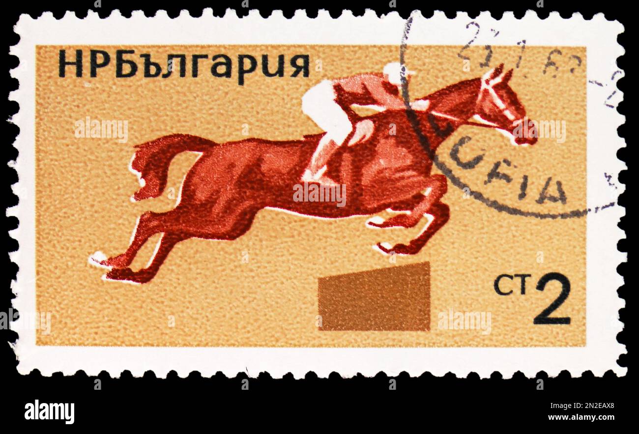 MOSCOW, RUSSIA - FEBRUARY 4, 2023: Postage stamp printed in Bulgaria ...