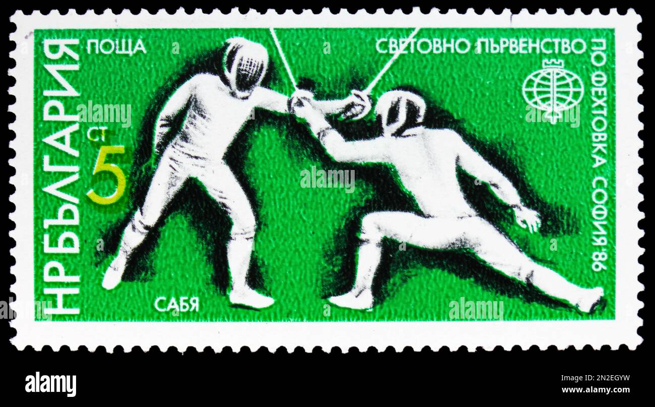 MOSCOW, RUSSIA - FEBRUARY 4, 2023: Postage stamp printed in Bulgaria ...