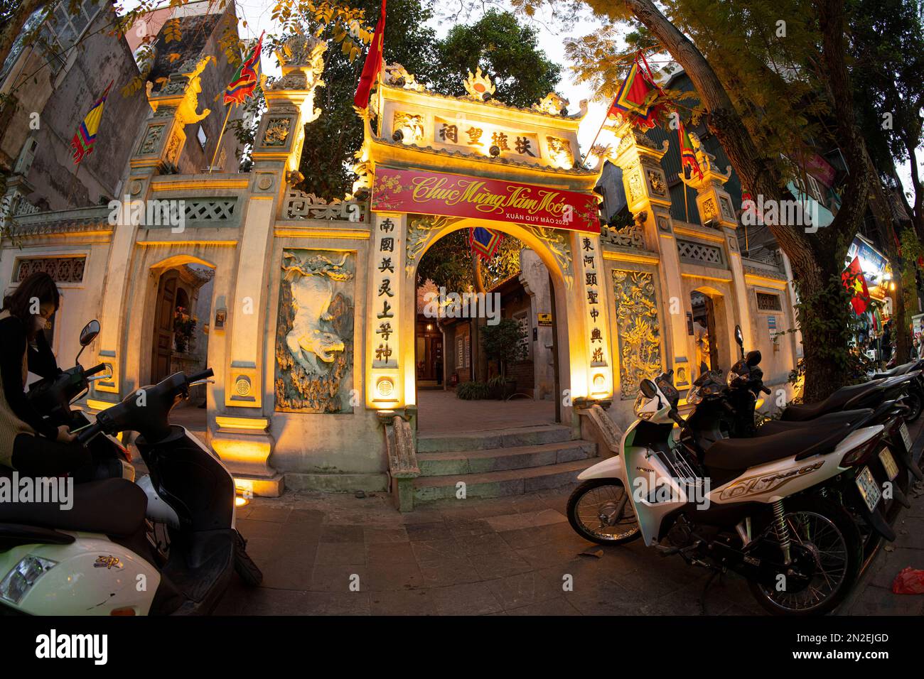 Vietnam temple sunset hi-res stock photography and images - Alamy