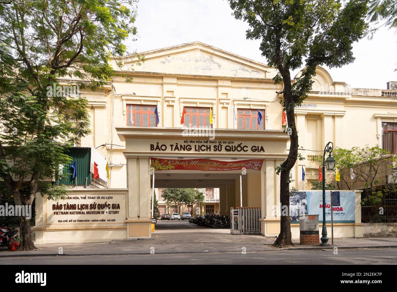 Hanoi museum hi-res stock photography and images - Alamy