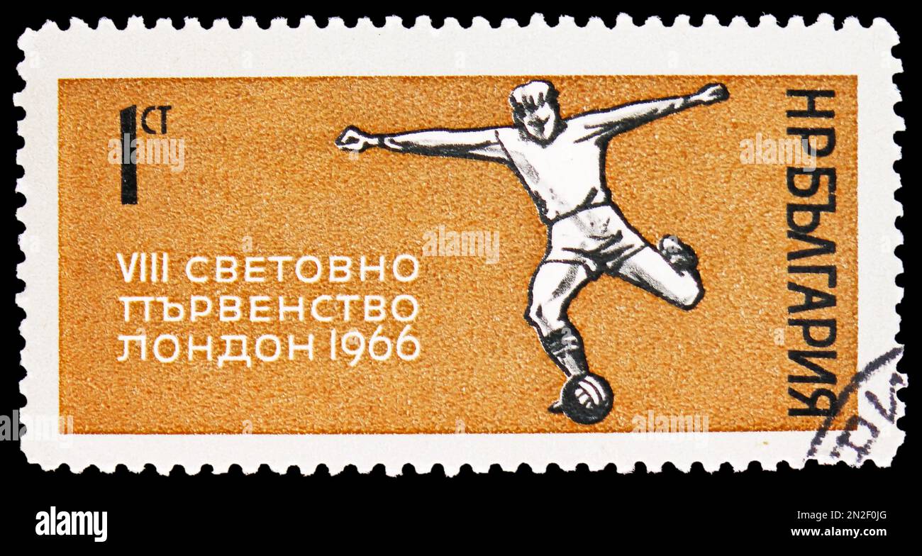MOSCOW, RUSSIA - FEBRUARY 4, 2023: Postage stamp printed in Bulgaria ...