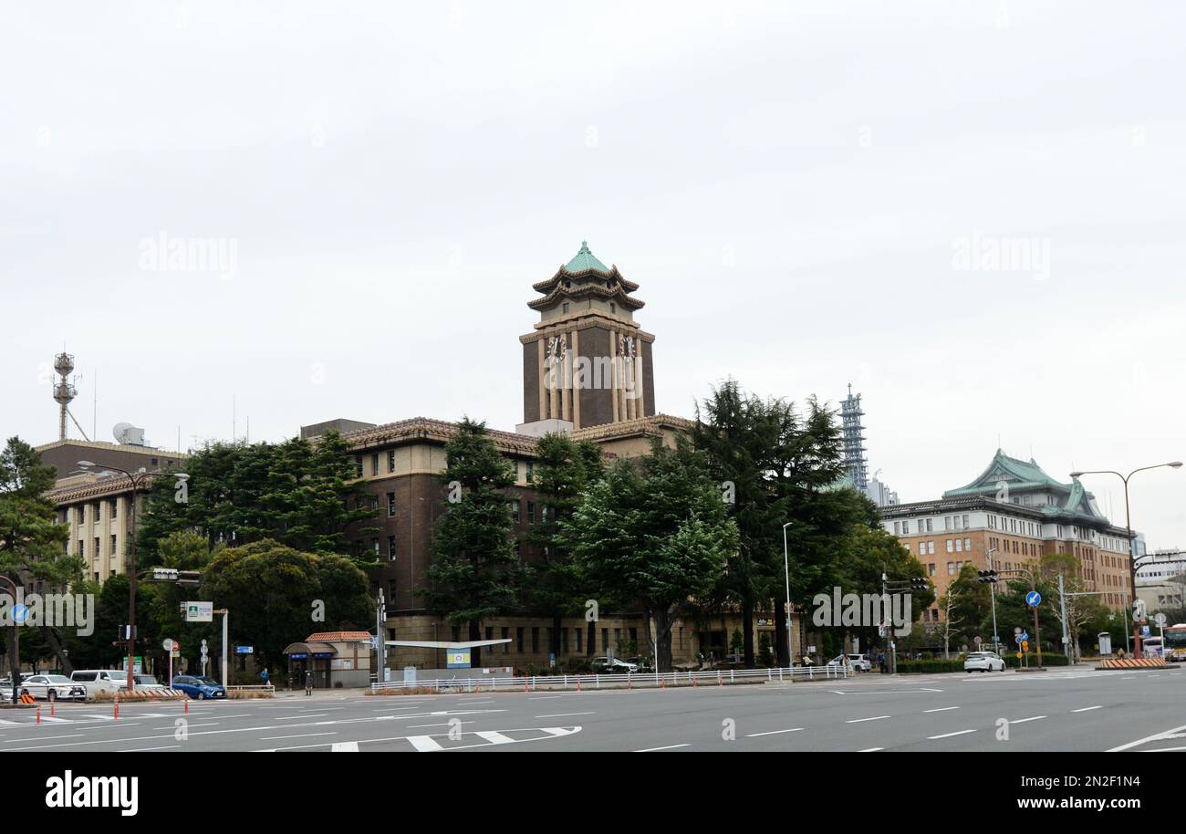 Nagoya City Hall, Japan Stock Photo - Alamy