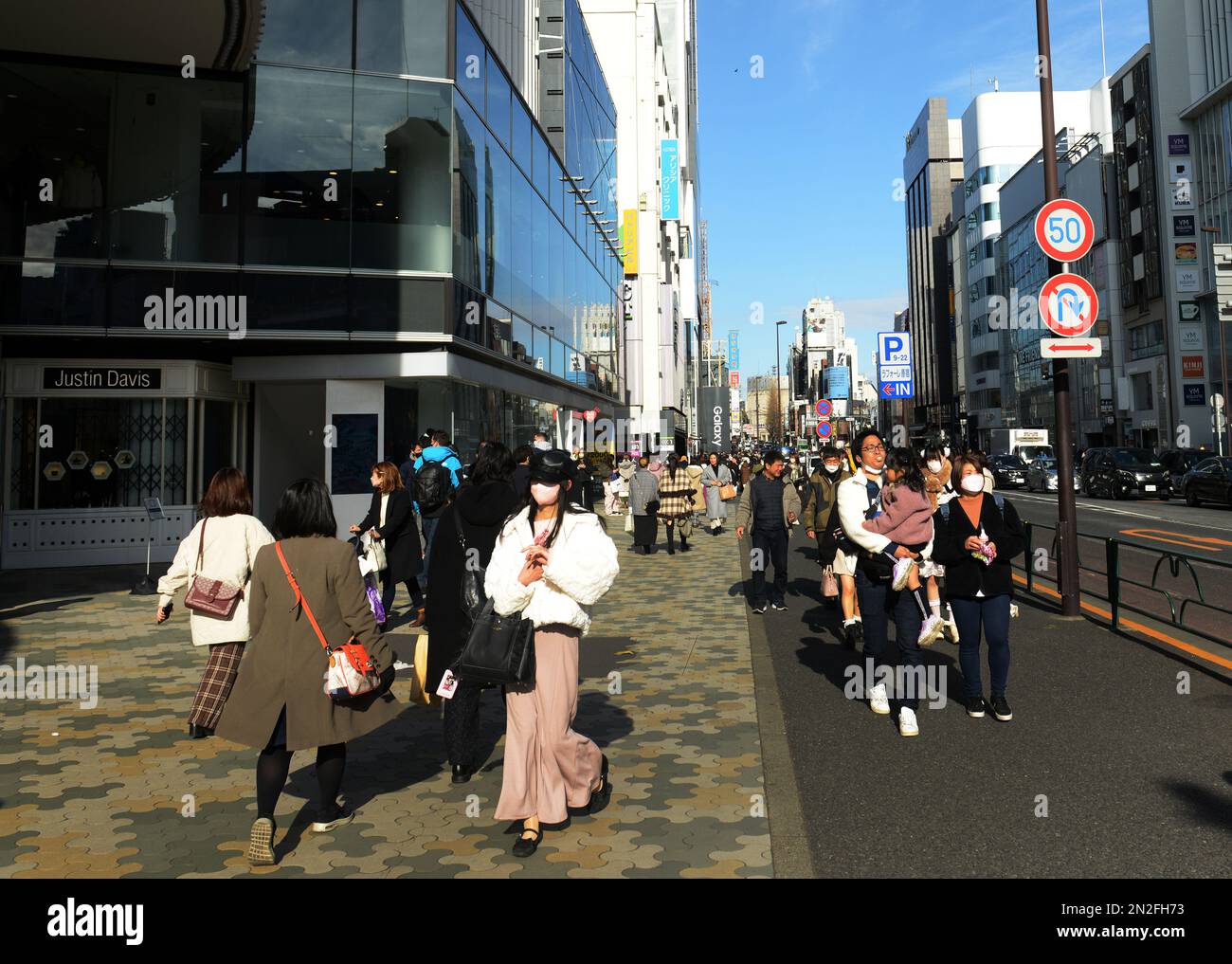 Omotesando avenue hi-res stock photography and images - Alamy