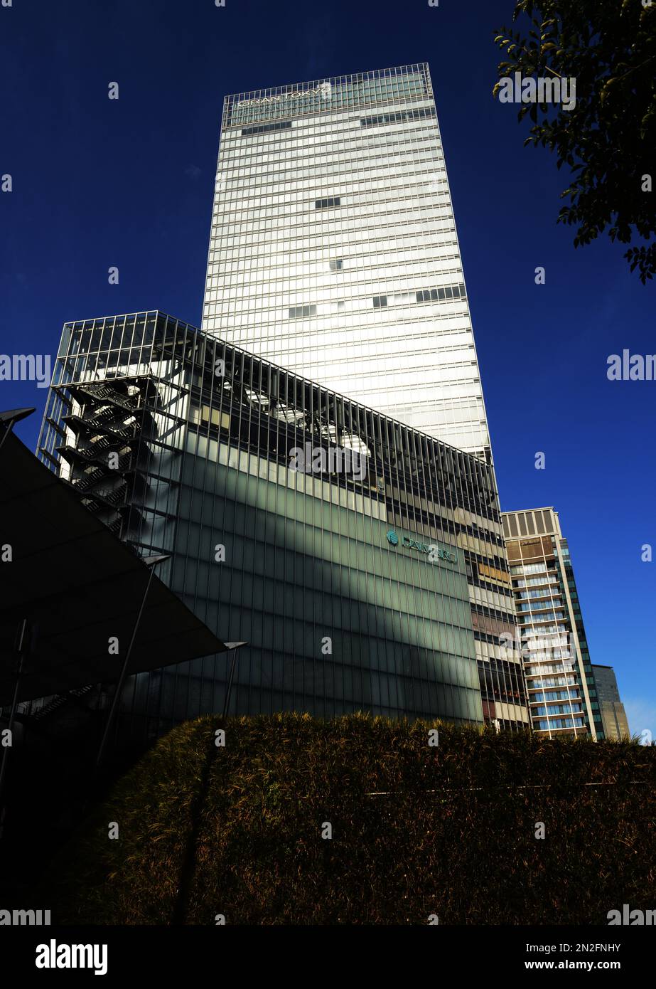 Gran Tokyo North Tower, Tokyo, Japan Stock Photo - Alamy
