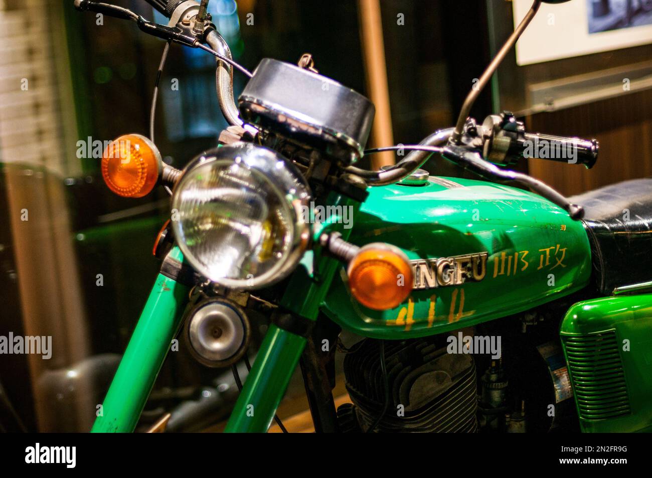 395 tiantong road hi-res stock photography and images - Alamy