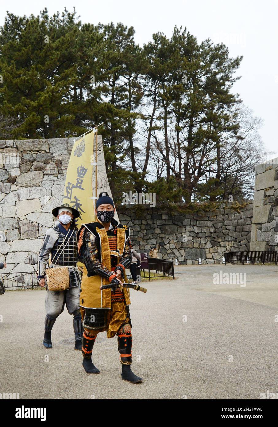 Dressed as Samurai warriors at the Nagoya castle in Nagoya, Japan Stock ...