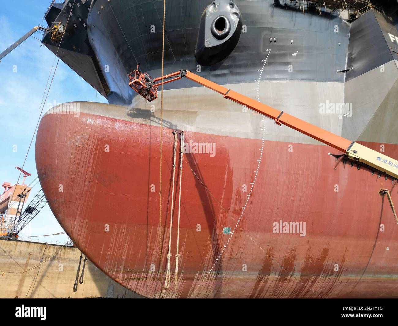YANTAI, CHINA - FEBRUARY 7, 2023 - A large floating production, storage ...
