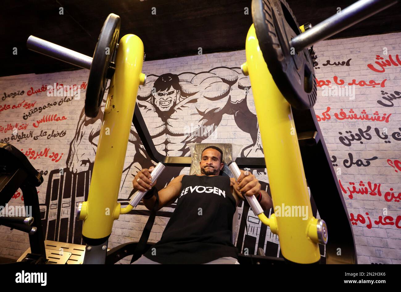 Egyptian weightlifter hi-res stock photography and images - Alamy