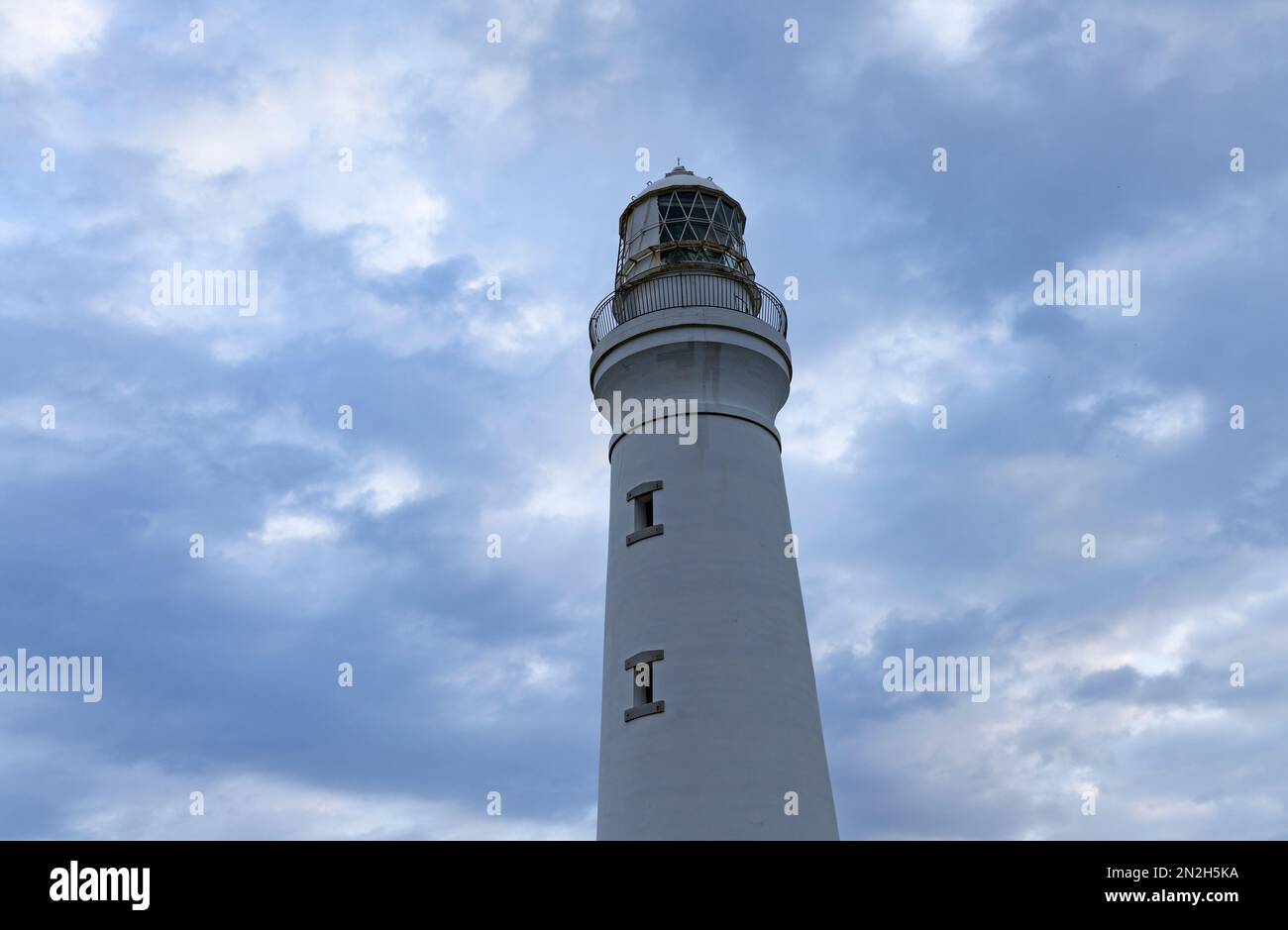 Inubosaki Lighthouse in Choshi, Chiba Prefecture, Japan Stock Photo - Alamy