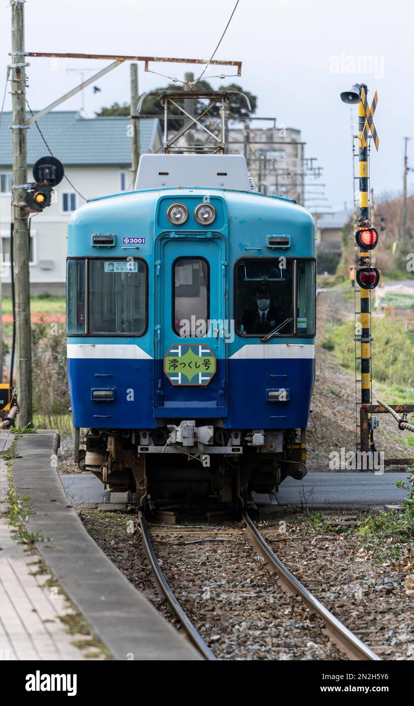 Choshi electric railway hi-res stock photography and images - Alamy