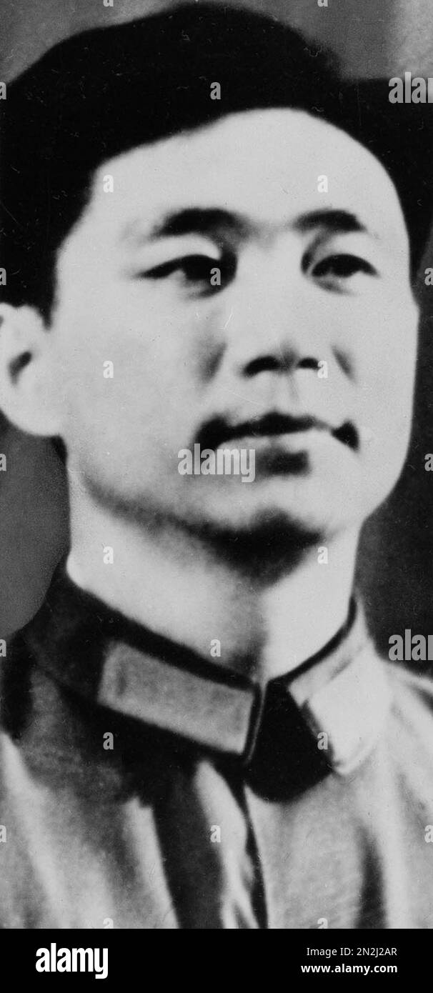 Wang Hongwen, Communist Party Vice Chairman and one of the leftist Gang ...