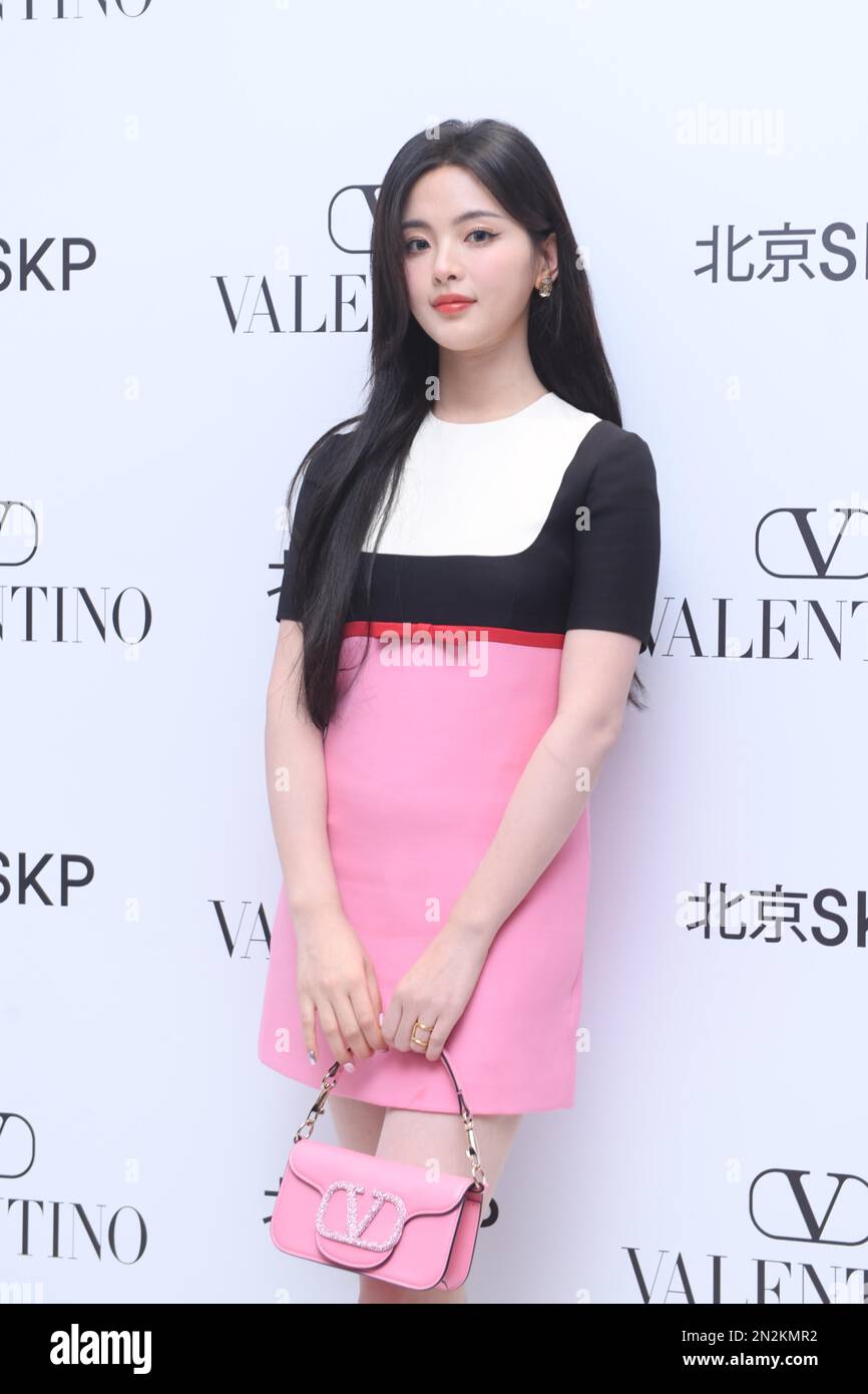 Chinese actress and singer Yang Chaoyue attended the Valentino activity ...
