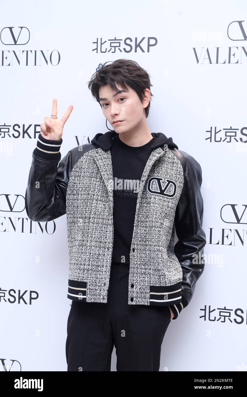 Chinese actor Ryan Ding Yuxi attended the Valentino activity in Beijing, China, 5 February, 2023 ...