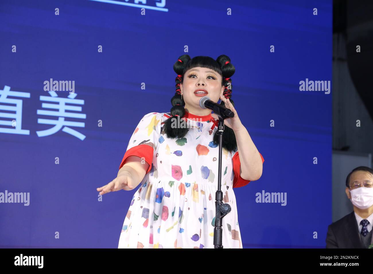 Japanese comedian, actress, and fashion designer Naomi Watanabe ...