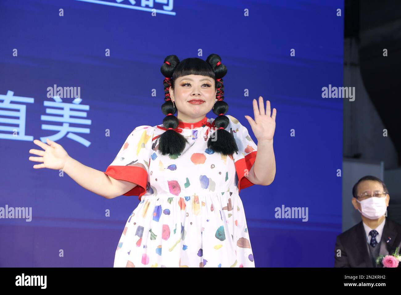 Japanese comedian, actress, and fashion designer Naomi Watanabe ...