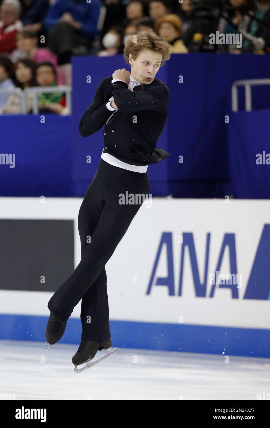 Pavel Ignatenko of Belarus performs during the Mens Short Program event ...