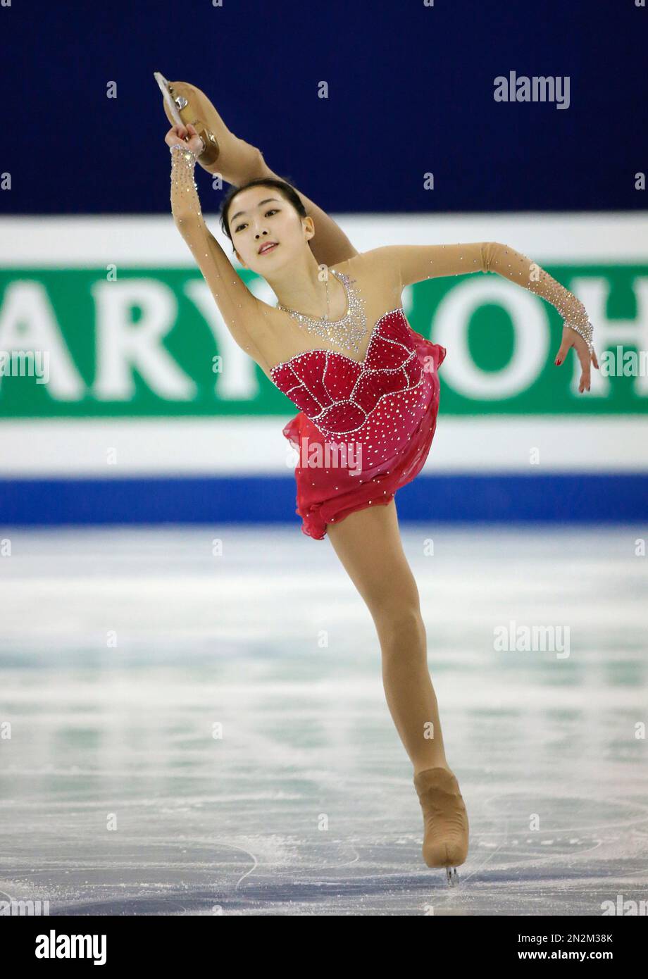 Li Zijun of China performs during the Ladies Short Program in the ISU ...
